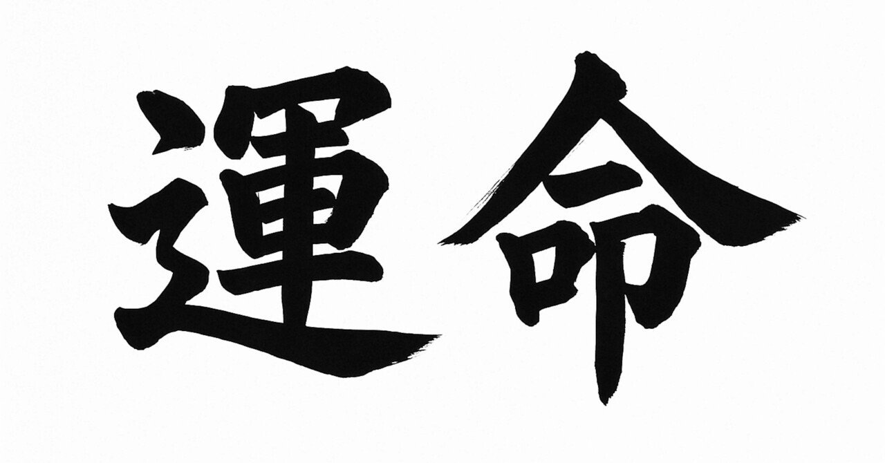 鳴門12R【14：22】｜キャンドル純【ボートレース予想】