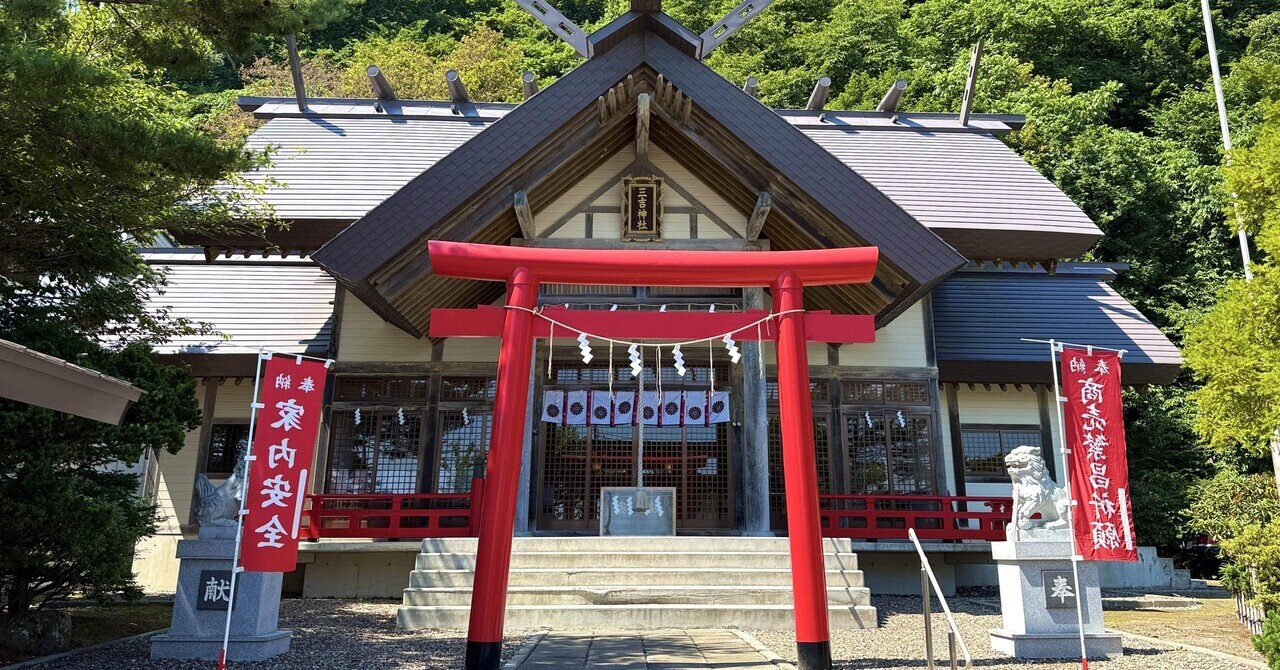 今日は天赦日｜yossy