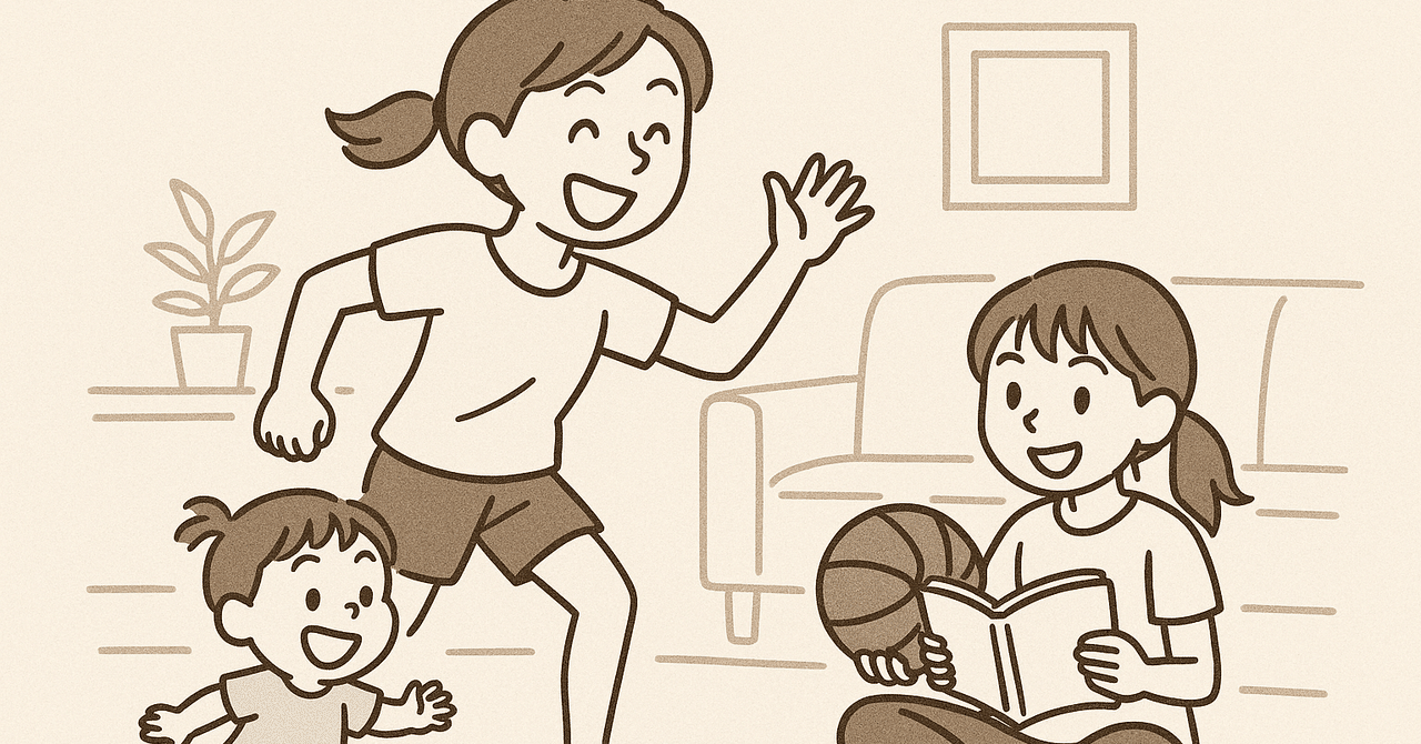 はじめてのnote_多動ママ_気楽に生活したい｜HUMasa