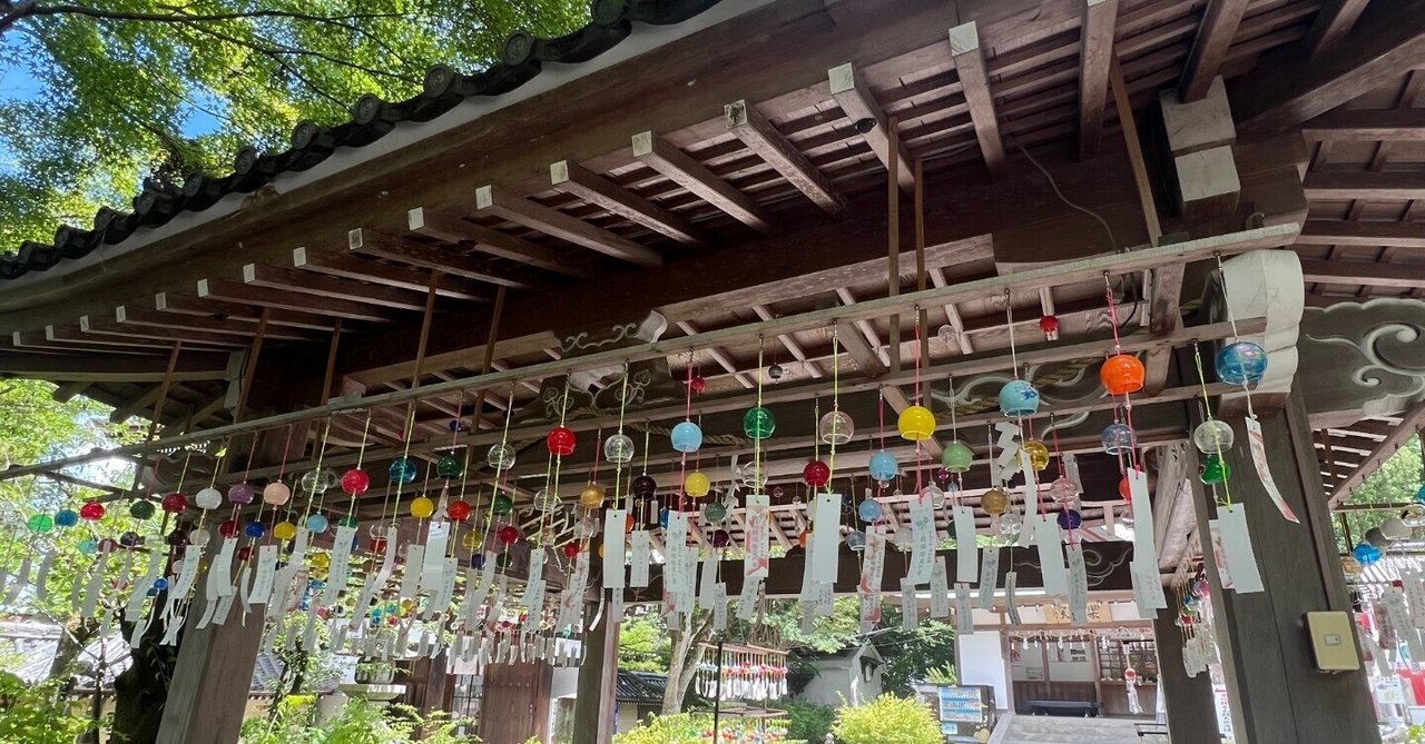 夏の1コマ 風鈴｜Miki嵐山