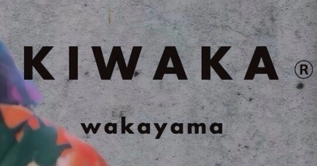 【KIWAKA物語｜Part2】：「ブランド名 “KIWAKA” 誕生の裏側」｜TOSHIMI