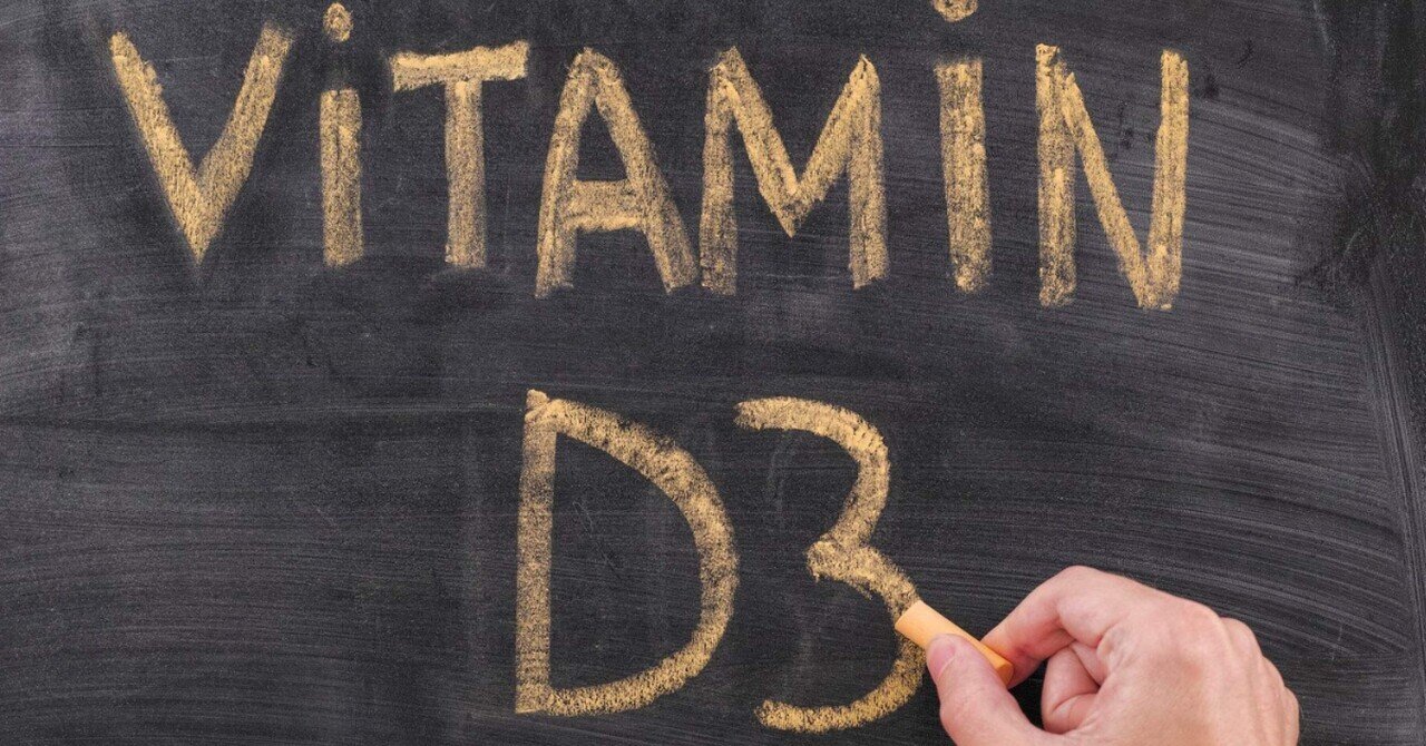 最新｜ラットにおけるカルシウム吸収と骨質の調節において、ビタミンD3はビタミンD2よりも効果的である｜Hirokazu