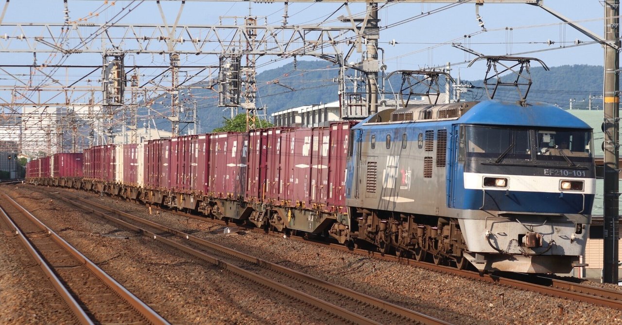 【日常鉄】朝の日常鉄でEF210-101撮影｜2025年7月23日｜くまP