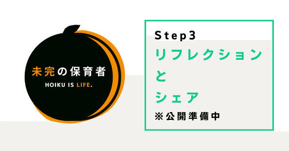 石川 聖(Ishikawa Satoshi)｜note