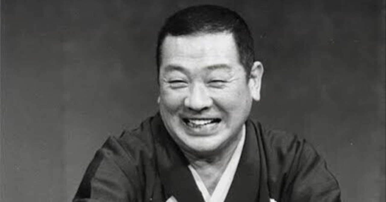 古今亭志ん朝｜David-junde