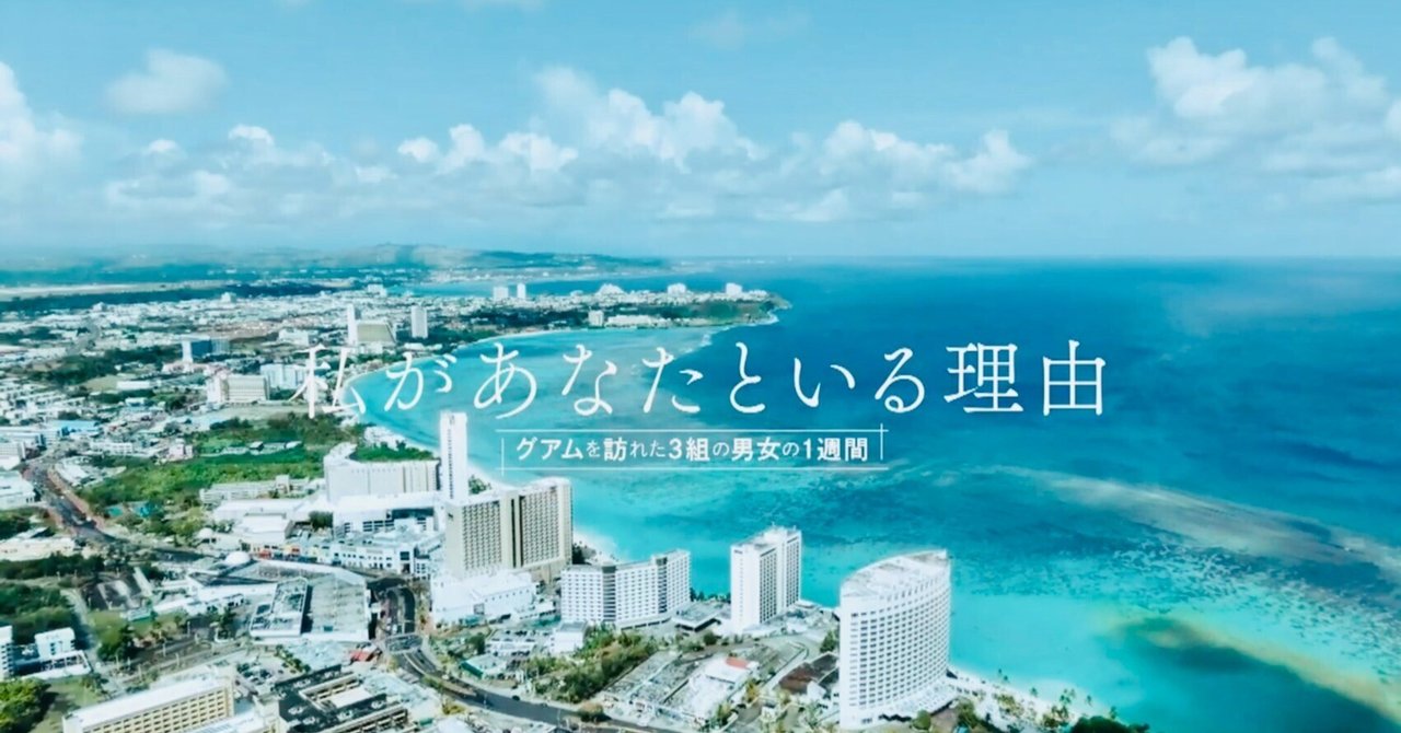 「ﾋﾛｲﾝ萌え」する夏ﾄﾞﾗﾏ｜Mrs. Nakamura Midori