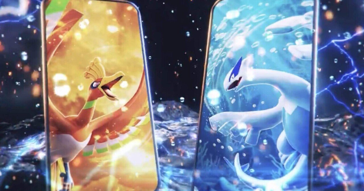 ポケポケ新パック「空と海の導き」事前評価｜dango_pokepoke