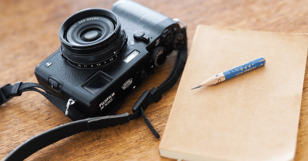 ひろゆきと「メンヘラ」とベルカーブの物語｜TAKEO YAMAMOTO