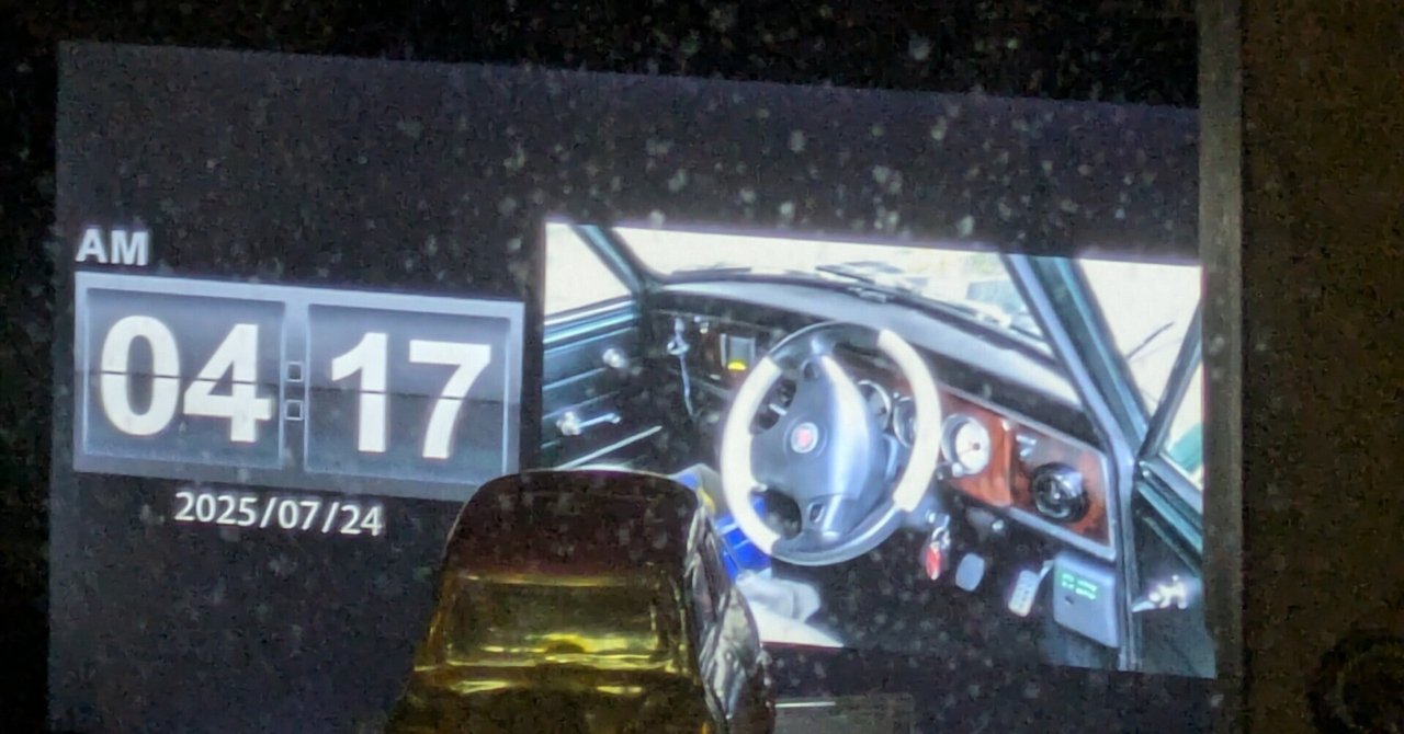 ごくつぶしのひまつぶし ㉚｜ichiro70