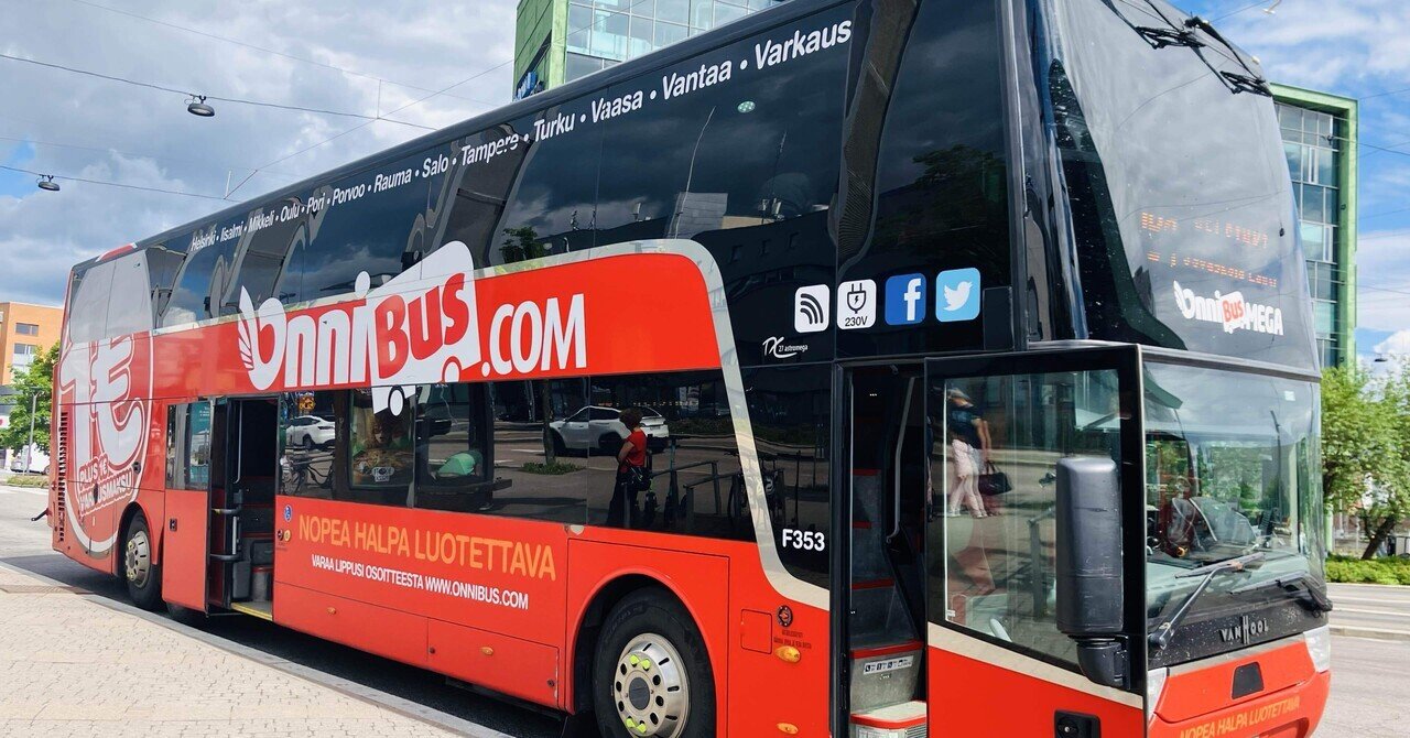 長距離移動は Onni Bus がお得！｜kuu