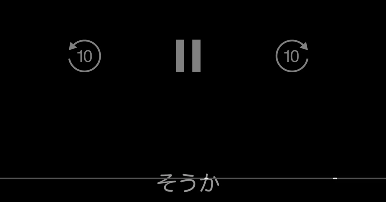 休日｜iopkk