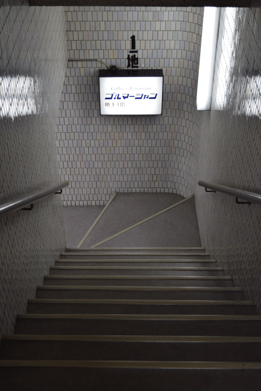 博多出張｜hatahata_dayo