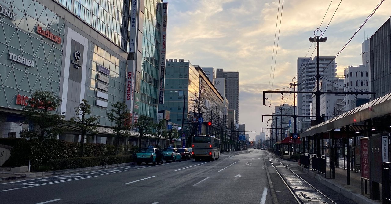 はじめましてのご挨拶と今を生きていた10代の頃を思い返して夜は明ける｜ちょいん｜note