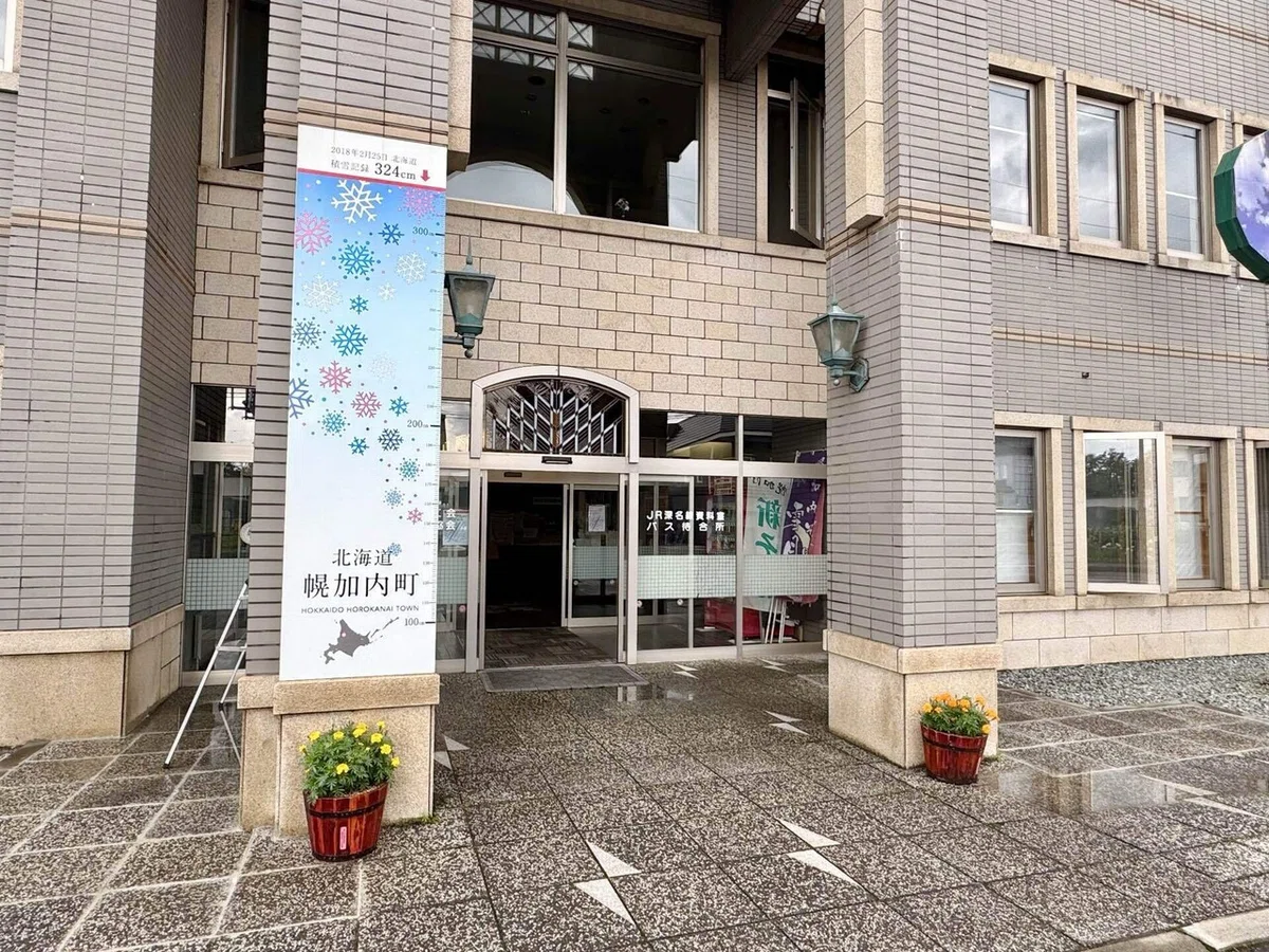 [Drive Project] 700km Round Trip to the Polling Station｜しろまるnote