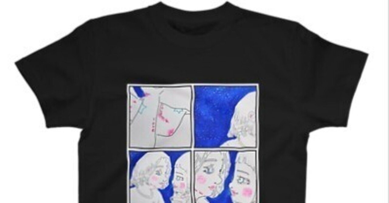 💓suzuri💓｜sekai20230610