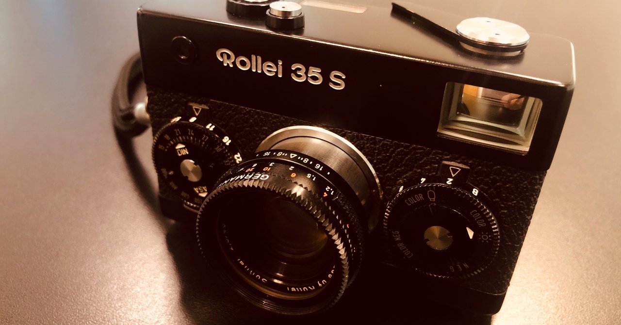 復活! Rollei 35S｜MOJA MOJA