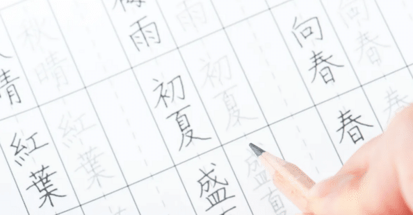 Koubo｜公募ガイド社｜note