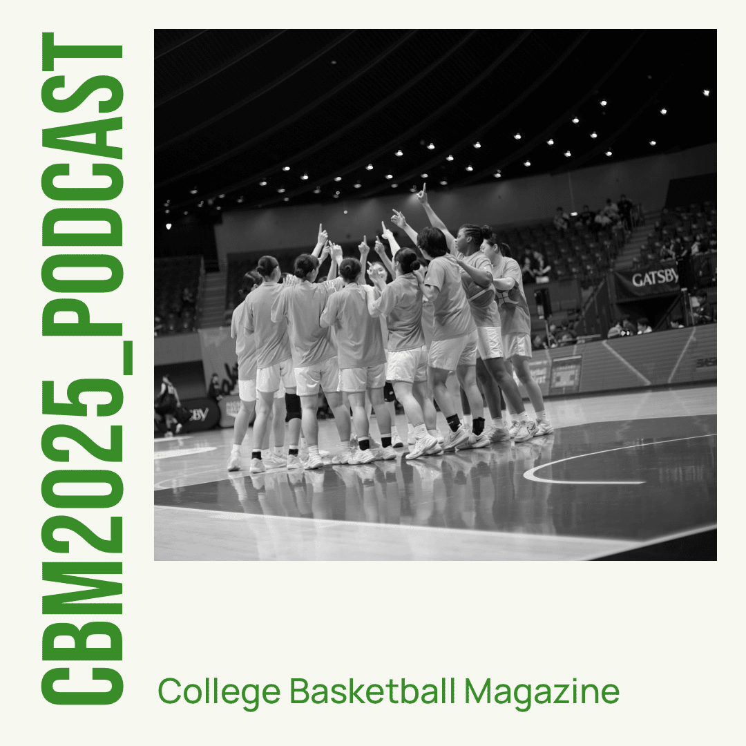 CBM2025_Podcast_1「新人インカレ2025 女子の振り返り、注目プレーヤー」｜ダブドリ