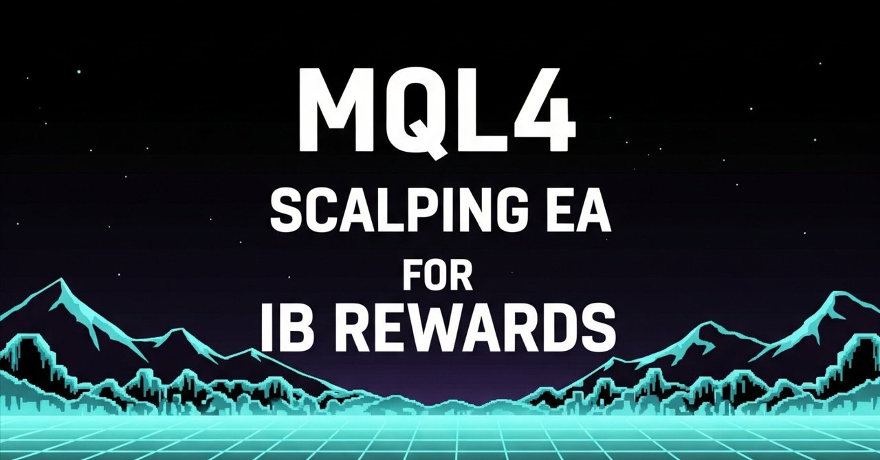 IB報酬の獲得を目的としたスキャルピング型EA（Expert Advisor）のMQL4コード例と、その特徴、カスタマイズ、運用方法、そして注意点について詳しく解説します｜TWLV32