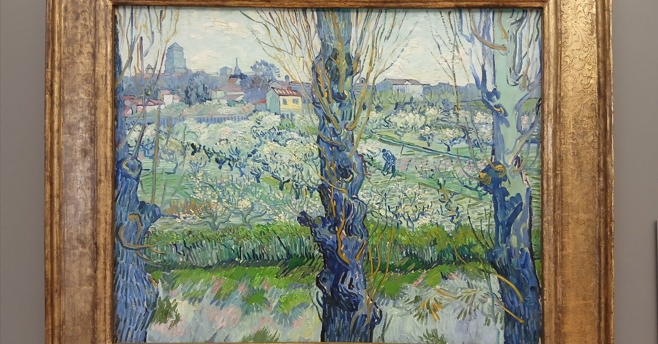 ミュンヘンでアート鑑賞｜だいだい（橙）Daidai