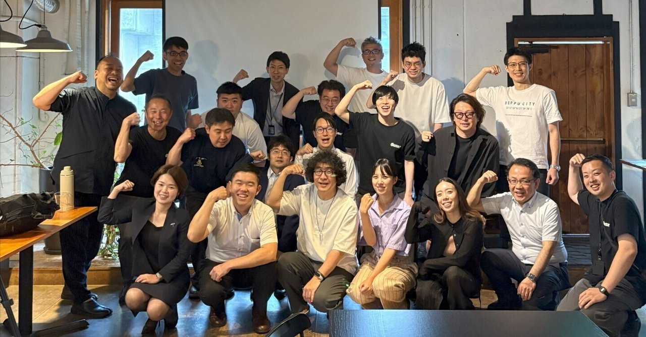 GUSH!2025年度（第4期）事業説明会 & 体験会を開催しました！｜GUSH!2025 | 2025年度大分県アトツギ向け伴走支援プログラム（第4期）