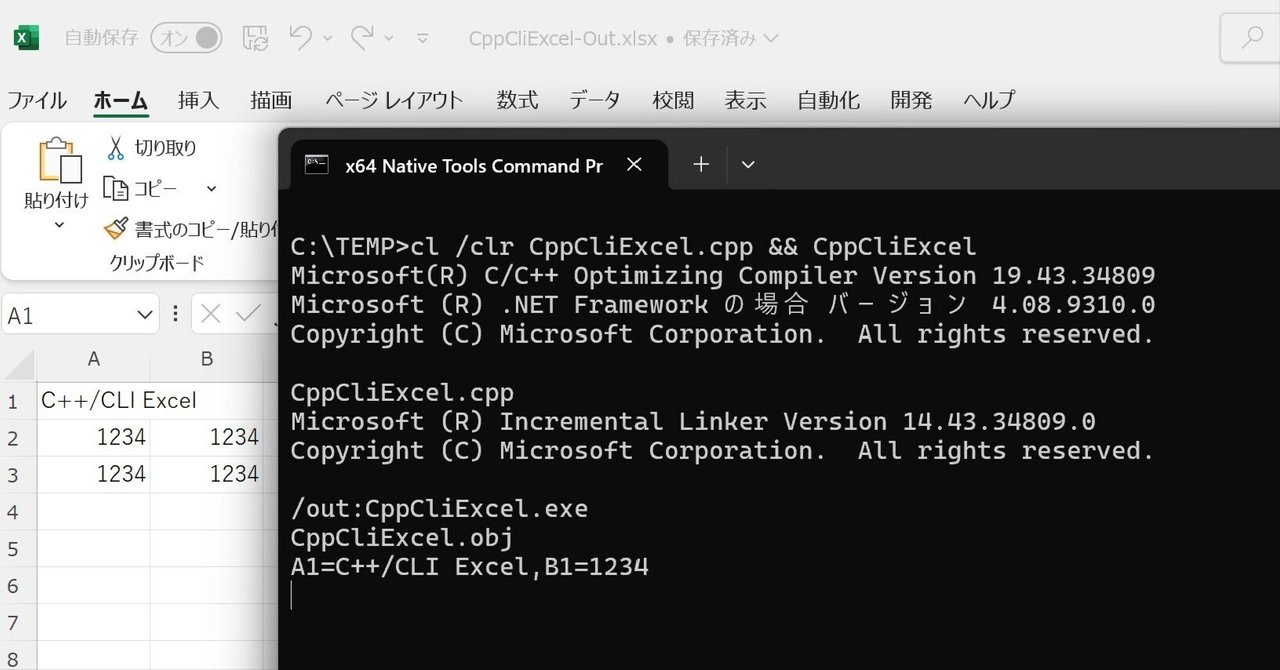 C++/CLIでExcelを操作してみる。｜madeli