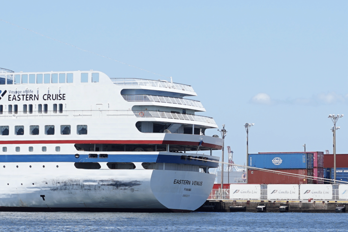クルーズ客船「イースタンビーナス」Cruise Ship Eastern Venus 博多港｜MELLOW TIMES IN THIS ...