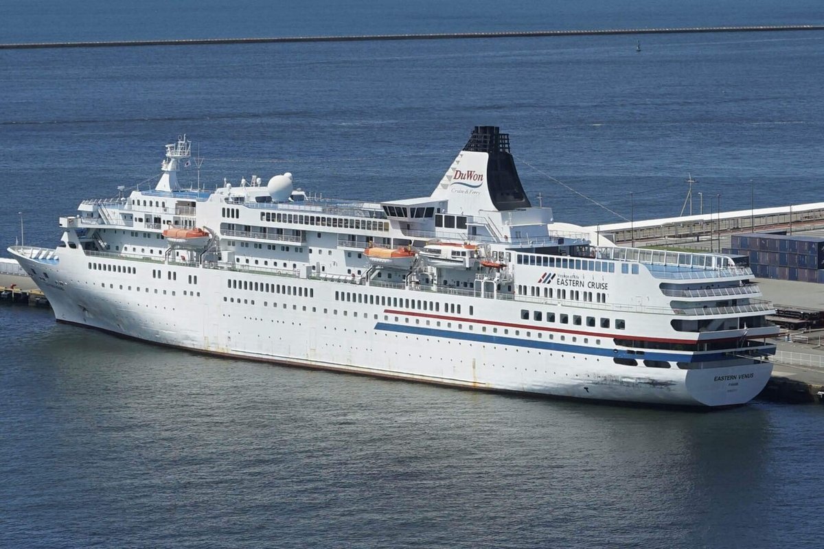 クルーズ客船「イースタンビーナス」Cruise Ship Eastern Venus 博多港｜MELLOW TIMES IN THIS ...