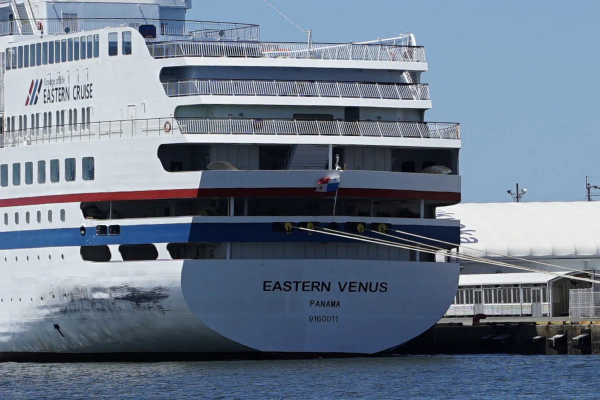 クルーズ客船「イースタンビーナス」Cruise Ship Eastern Venus 博多港｜MELLOW TIMES IN THIS ...
