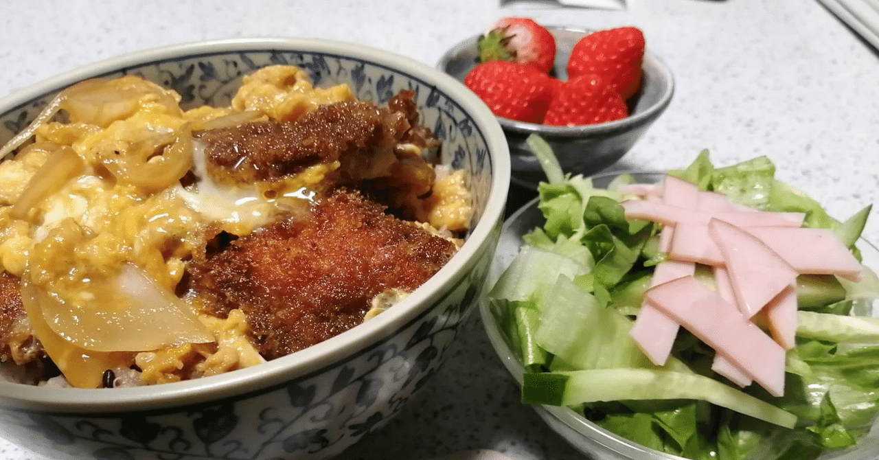 No．1675 とんかつの思い出｜仁の音