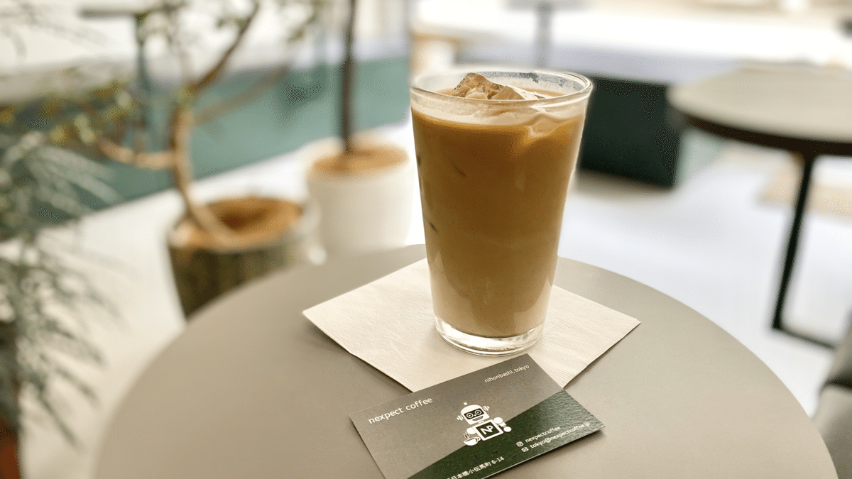 【Day110】お気に入りのカフェがあるだけで、その街をちょっと好きになる｜Ryo｜1000日後にカフェを開業します