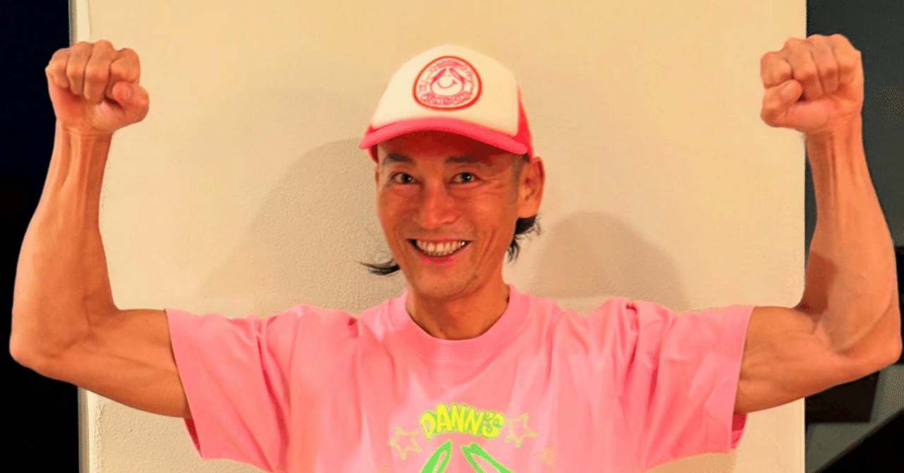 安全祈願｜Dan Takuma