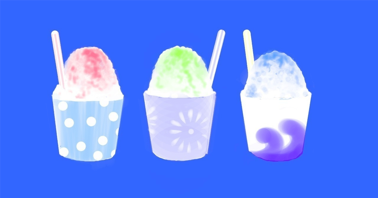 【中学受験まで180日】SAPIX6年夏期講習11日目が終了（全18日）｜pino