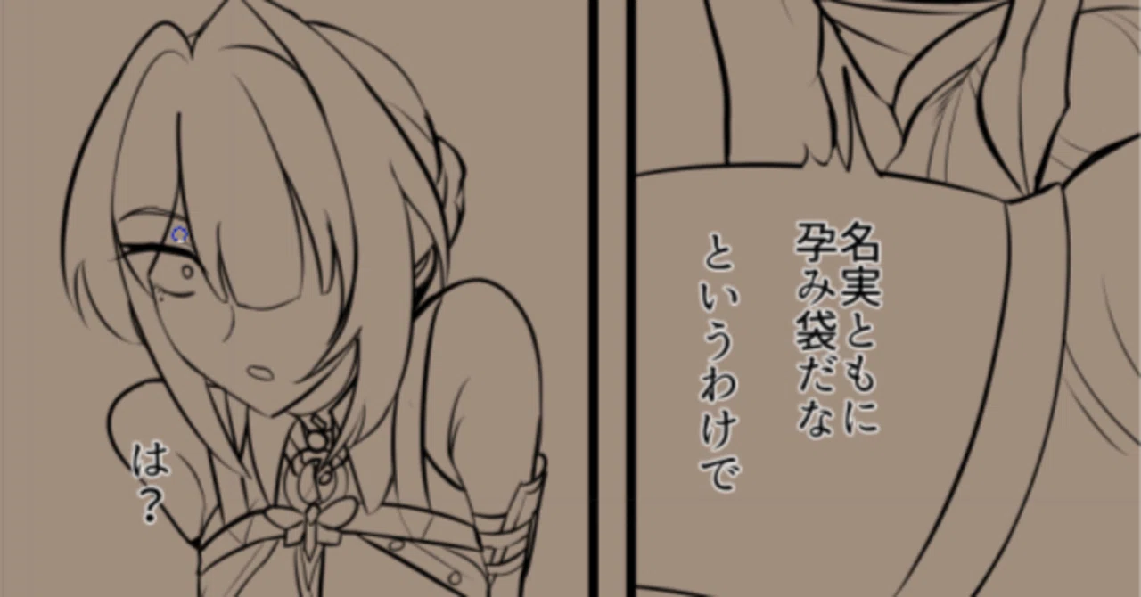 2025/07/26（線画終わって～！）｜bunsan