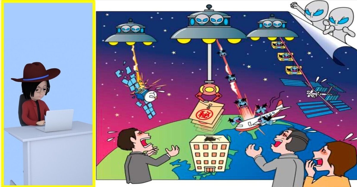 [IPA]情報セキュリティ10大脅威2025【組織編】｜Tom.Msn