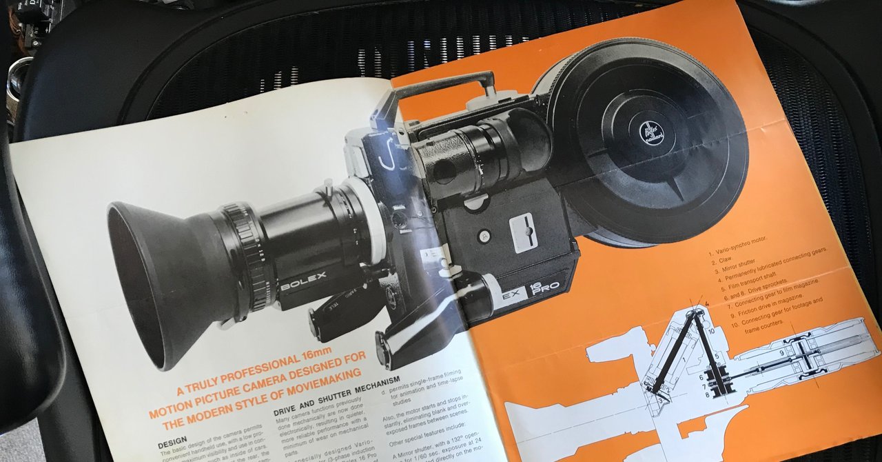 Bolex 16 Pro のカタログがレアな件🐭3/12🐭｜tanakachotoku