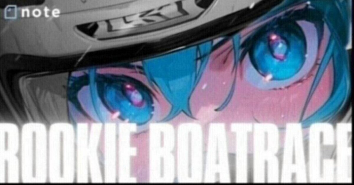 SG徳山：7R《13:36》｜Ro0kie