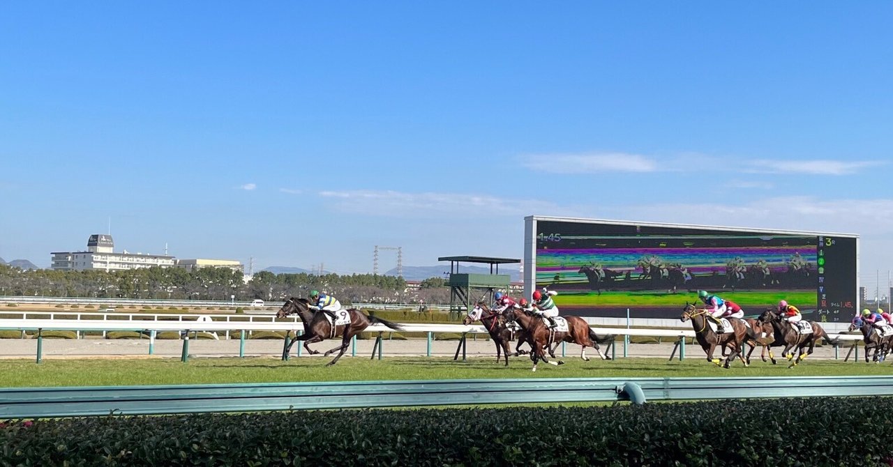 💻本日の競馬予想🆓🔥🐎7/26(土)新潟日報賞🏅関ヶ原S🏅TVh賞🏅3場メインレース｜ラッキー