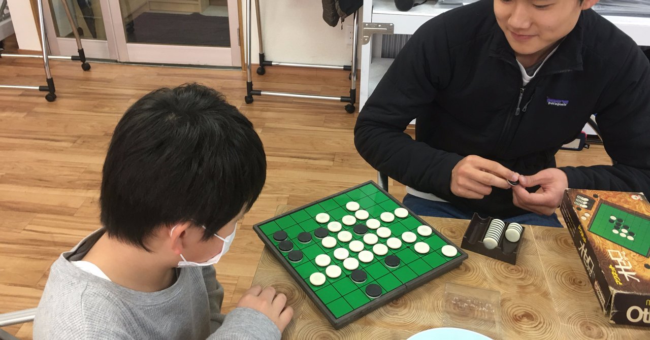 学校休校で子供を一週間受け入れての振り返り｜北極冒険家 荻田泰永｜note