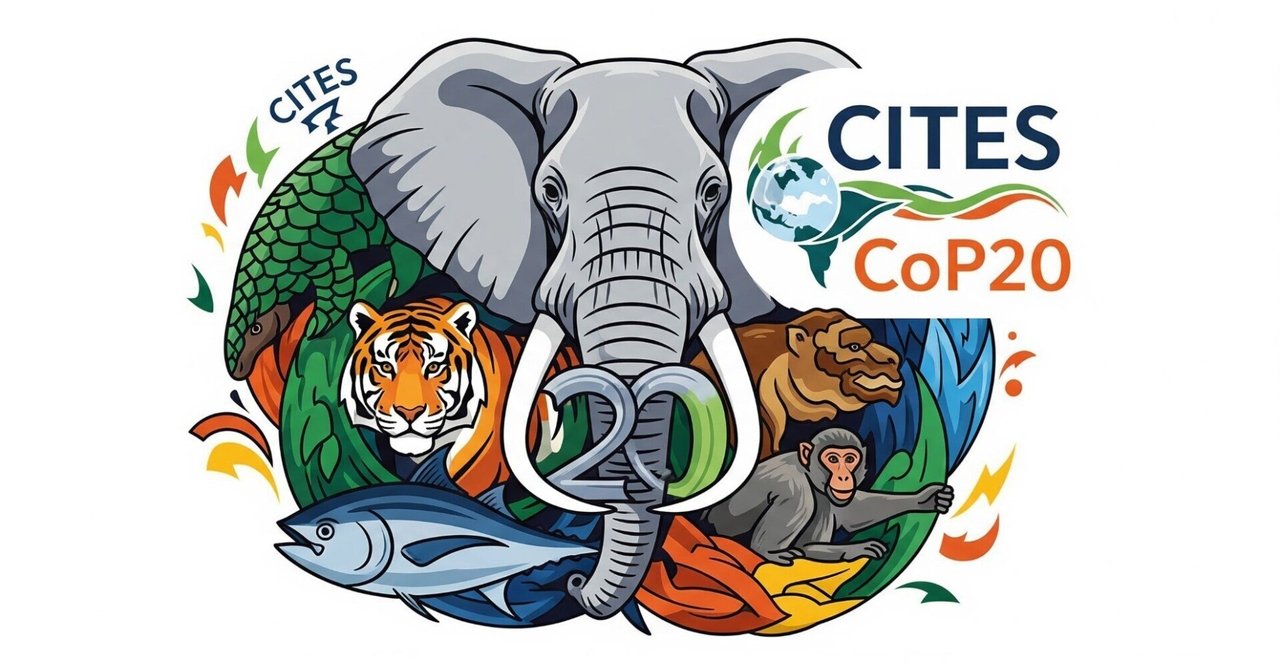 CITES CoP20を予習しよう｜服部 徹（はっとり てつ）