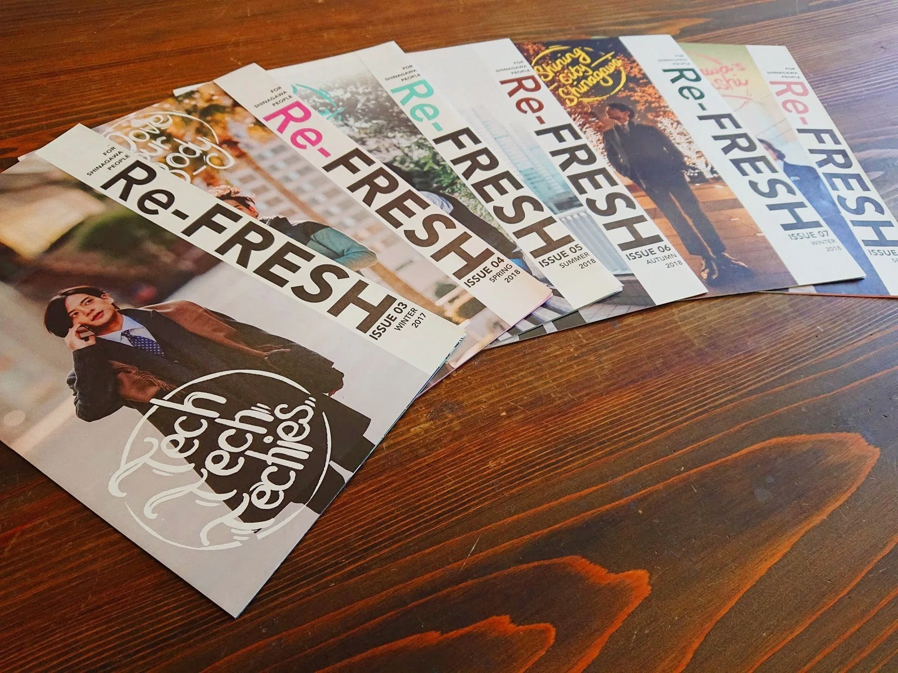 S_NEWS｜Re-FRESH for SHINAGAWA PEOPLE