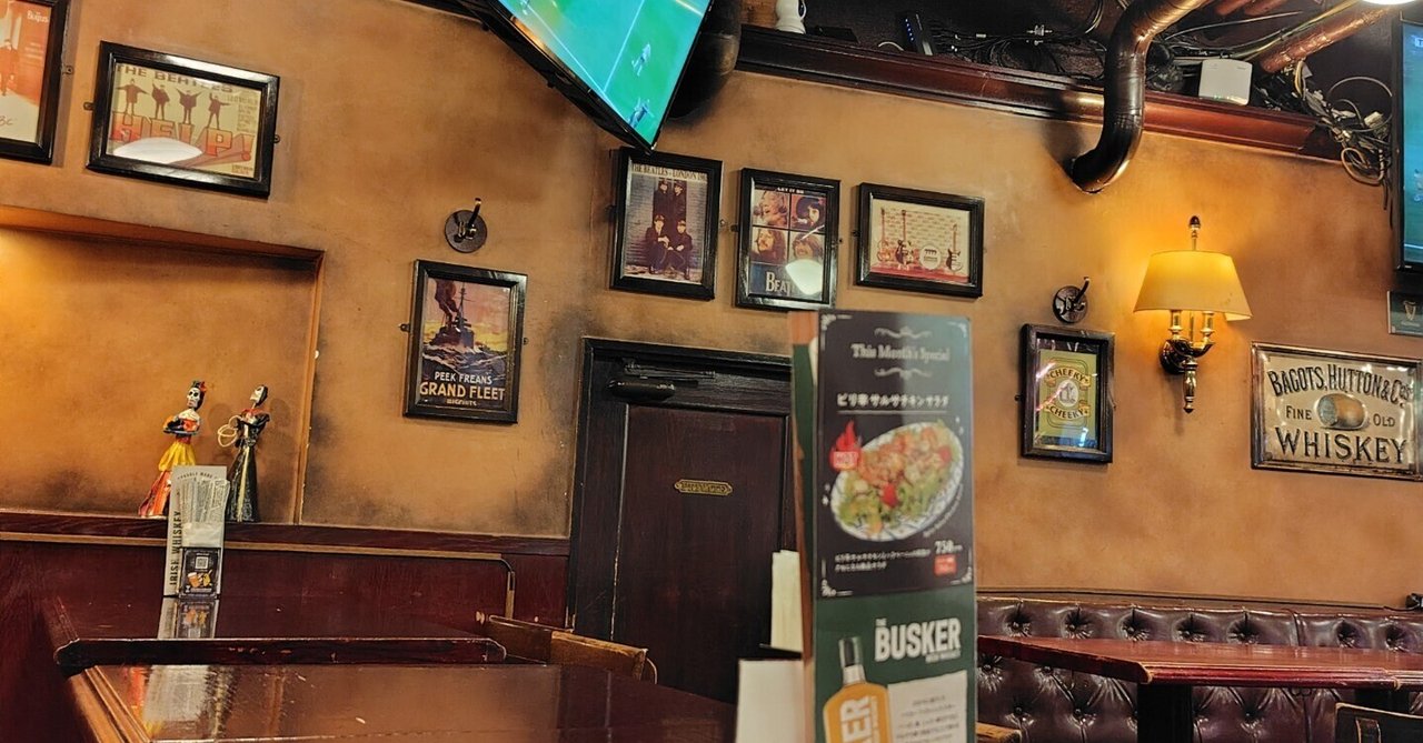 昼下がりの1人｜CAPT Mayonnaise 35°19’10N 139°33’04E and the Sea