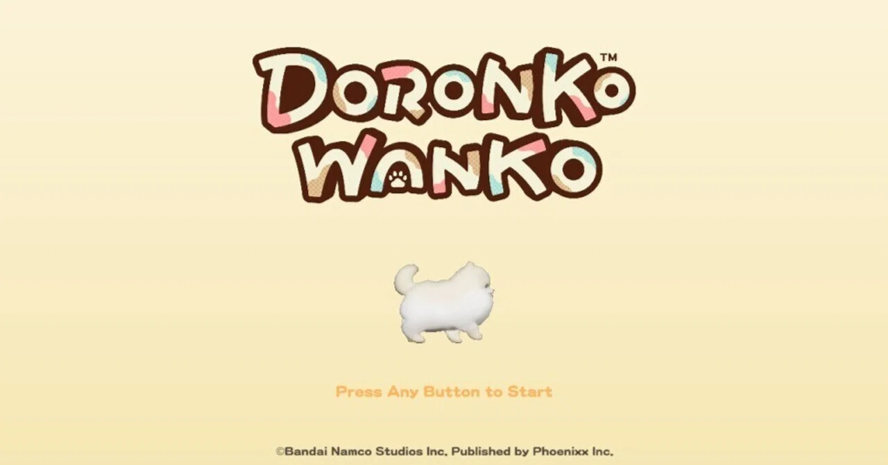 【DORONKO WANKO】コンプリートクリア・レビュー・感想・解説《Switch》｜雨月聖夜