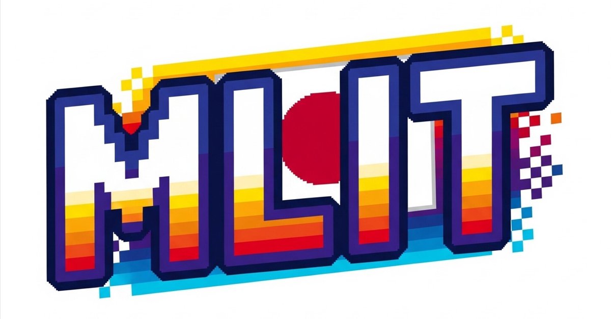 国土交通省（MLIT: Ministry of Land, Infrastructure, Transport and Tourism）につい ...