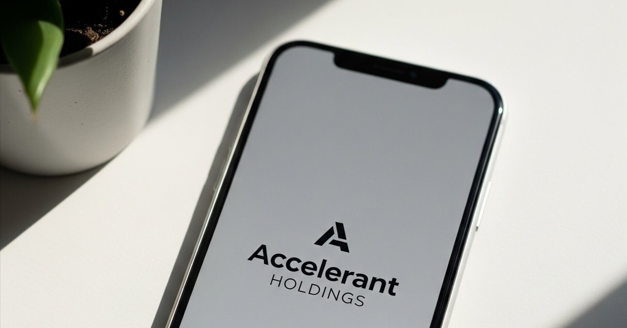 保険テックのAccelerant Holdings IPO後に30％声の急騰 ｜政治・経済・金融の気になるニュース