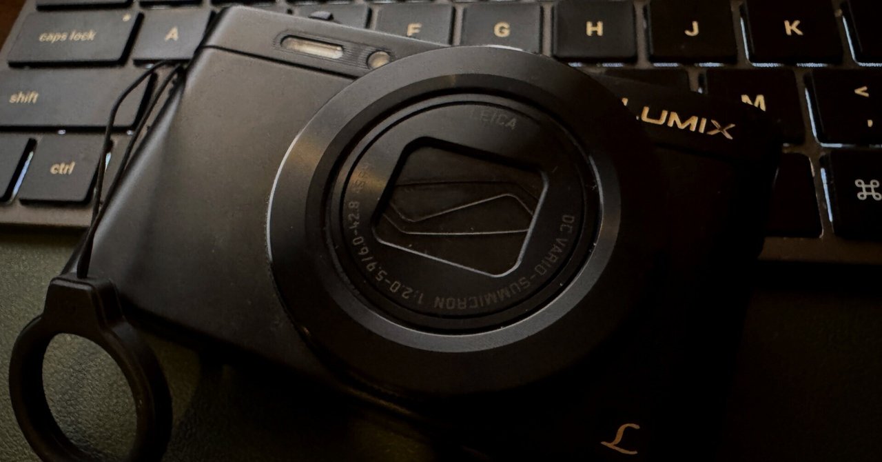 すこぶるカッコいいLUMIX LF1をベトナムに持っていった。｜ニシハラ シンヤ通信