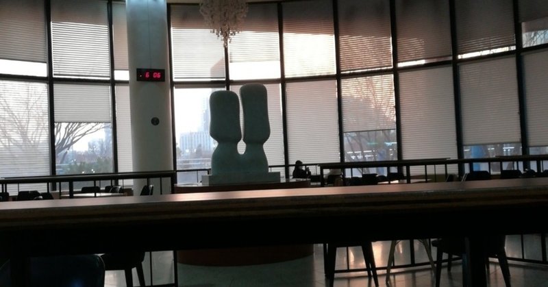 Maybe｜chi(chidoriyakumo/千鳥八雲)