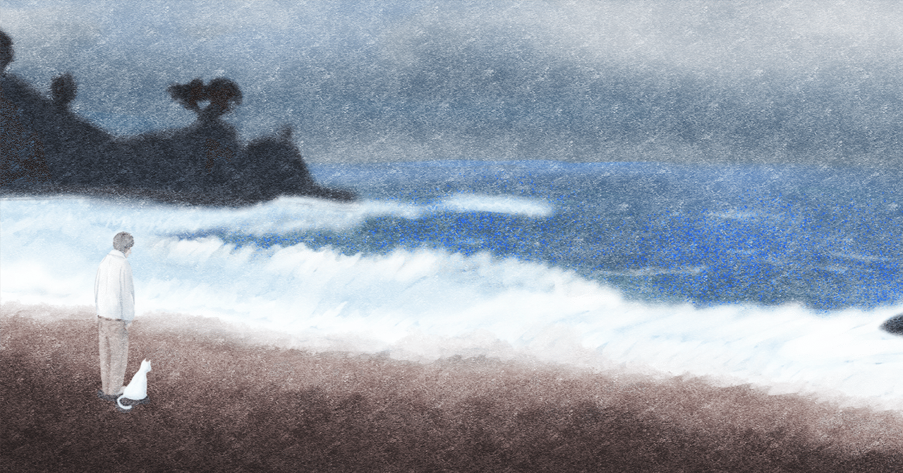 【ご報告】初の小説『波間の空白』の電子書籍版が発売されました。🎉｜Ryohei.I