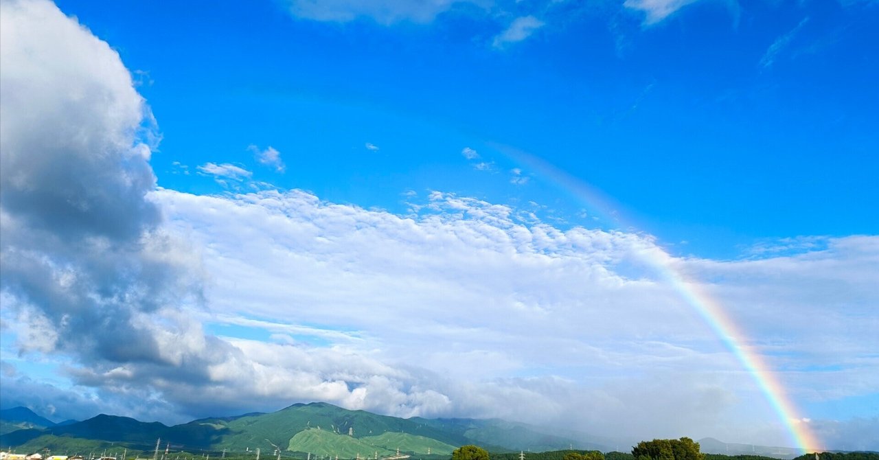 虹の彼方へ…｜sora_purecolor