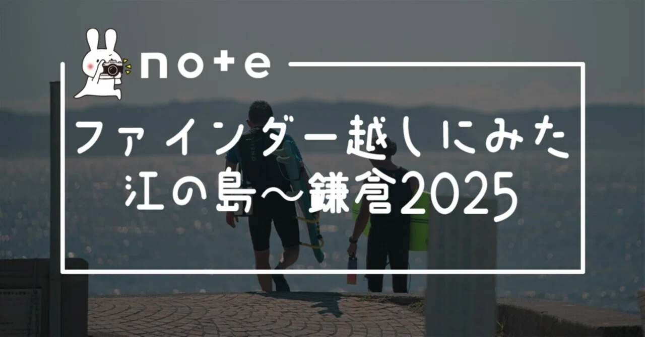 「#nikon_zf」の人気タグ記事一覧｜note ――つくる、つながる、とどける。